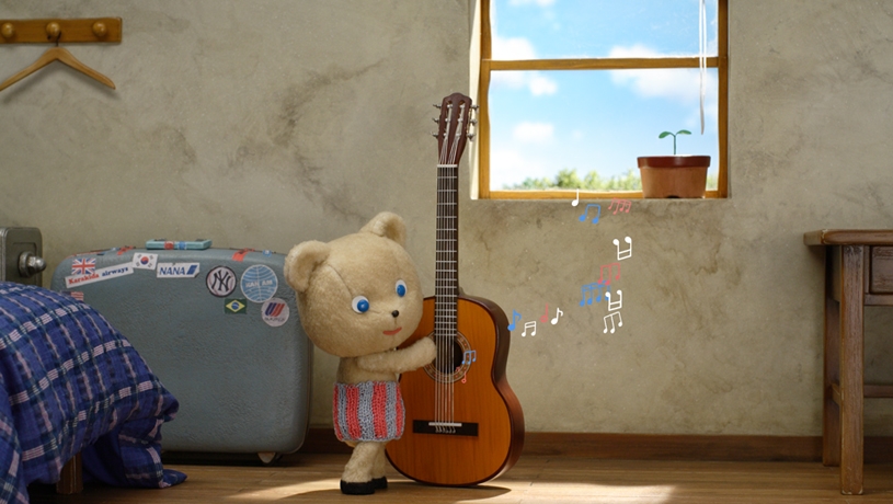 Je m’appelle Kuma (Boku wa Kuma) - Plein la bobine